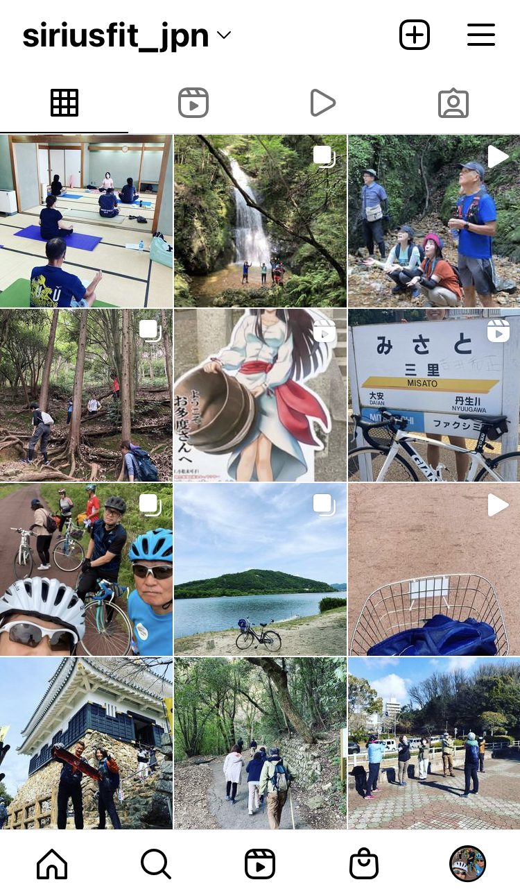 パーソナルトレーニング - 【トライアスロンのコーチ（元日本代表）】をお探しなら